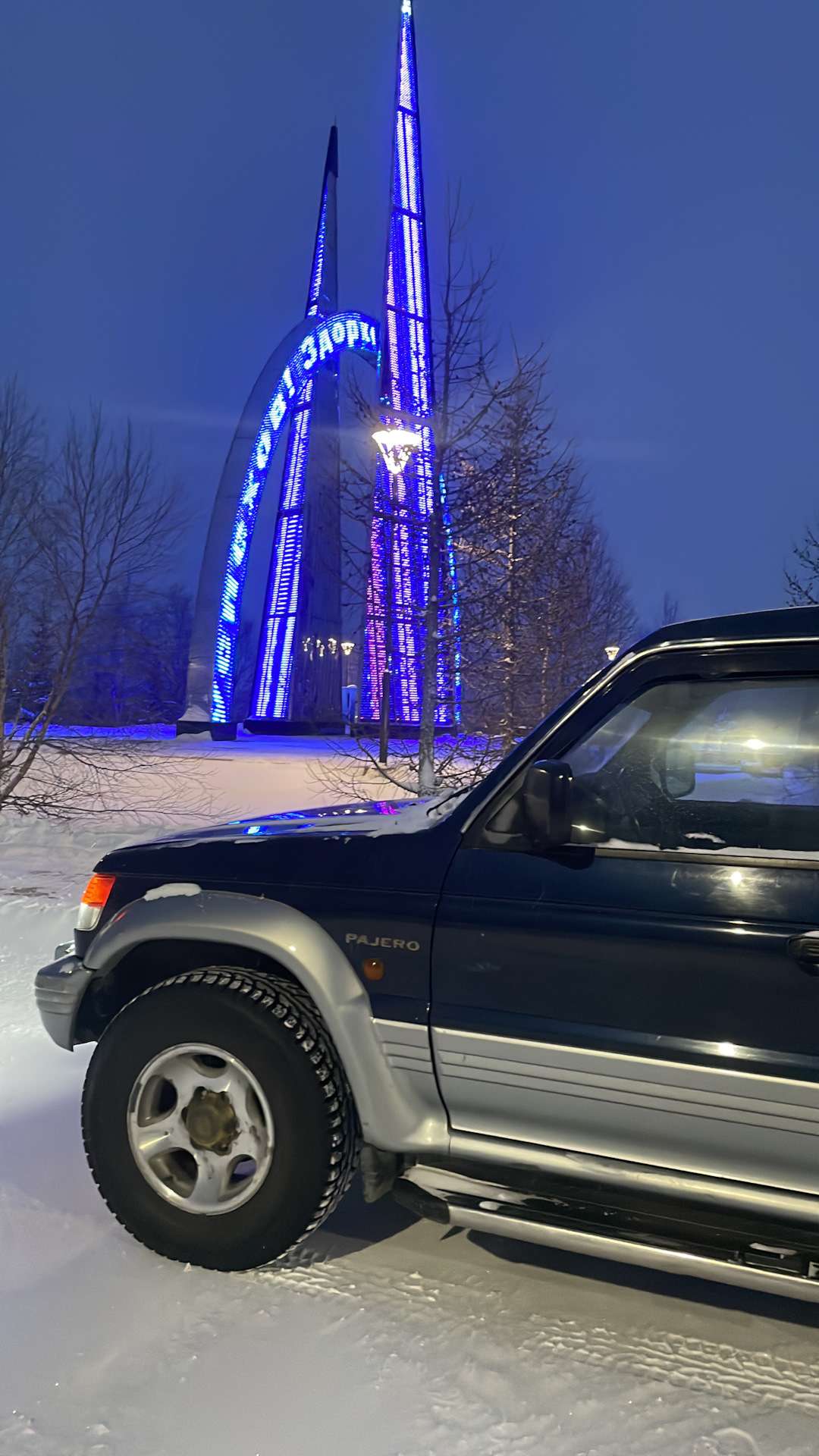 Всего понемножку — Mitsubishi Pajero (2G), 3,5 л, 1997 года | другое ...