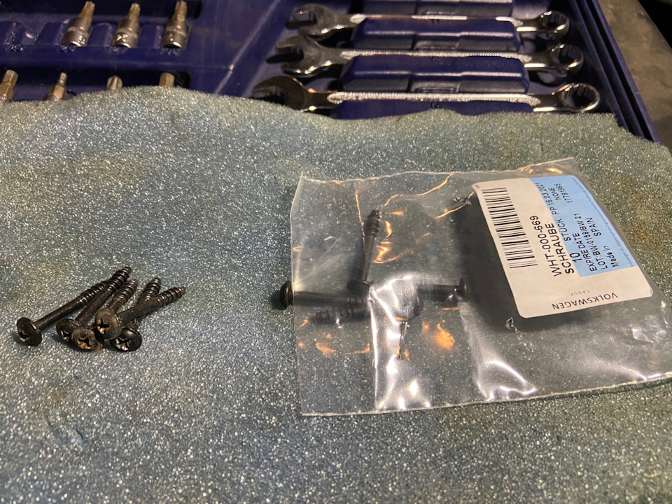 WHT000669 Болт VAG | Запчасти на DRIVE2