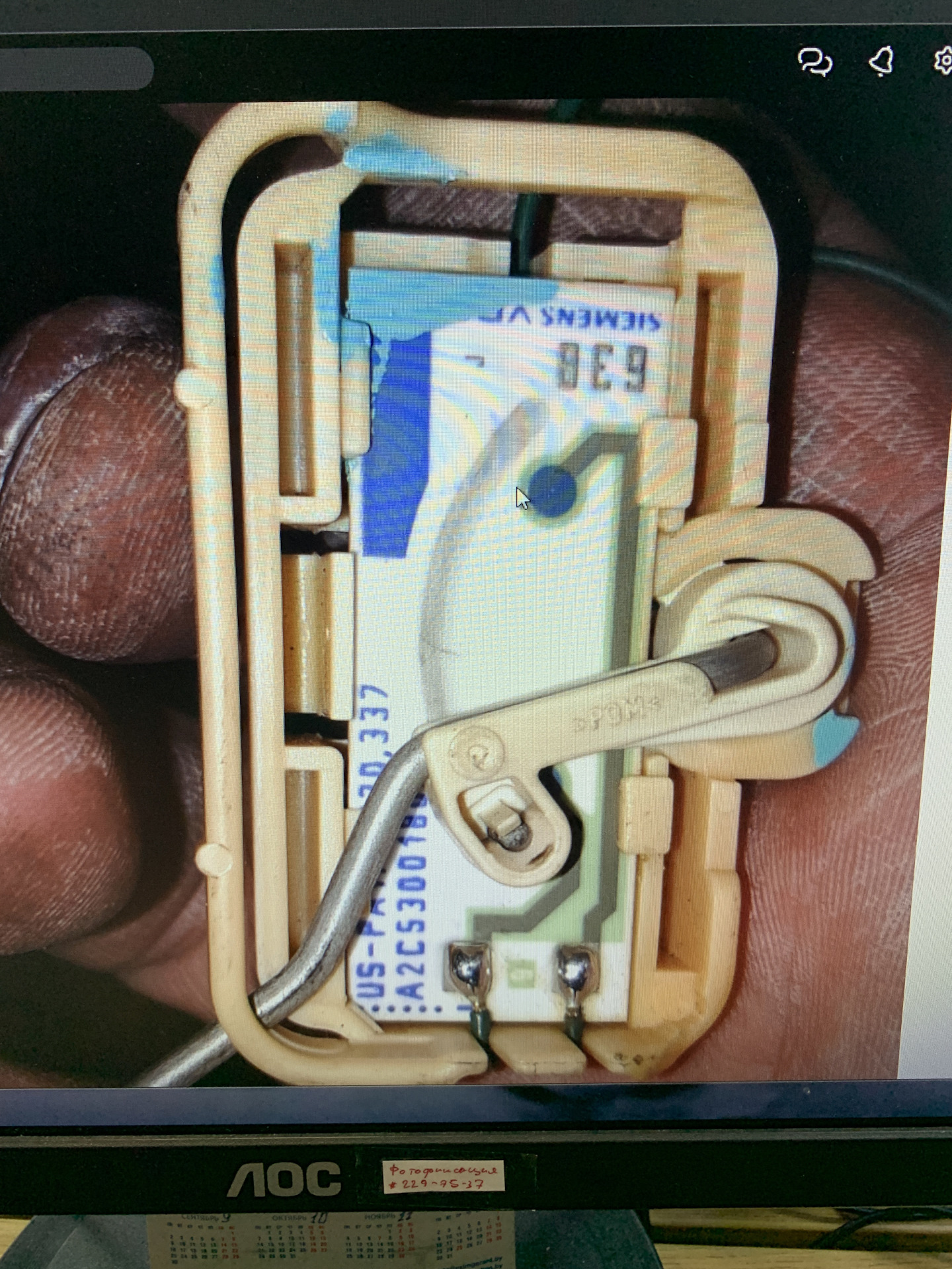 Победа — Mercedes-Benz C-Class (W203), 2,7 л, 2001 года | электроника ...