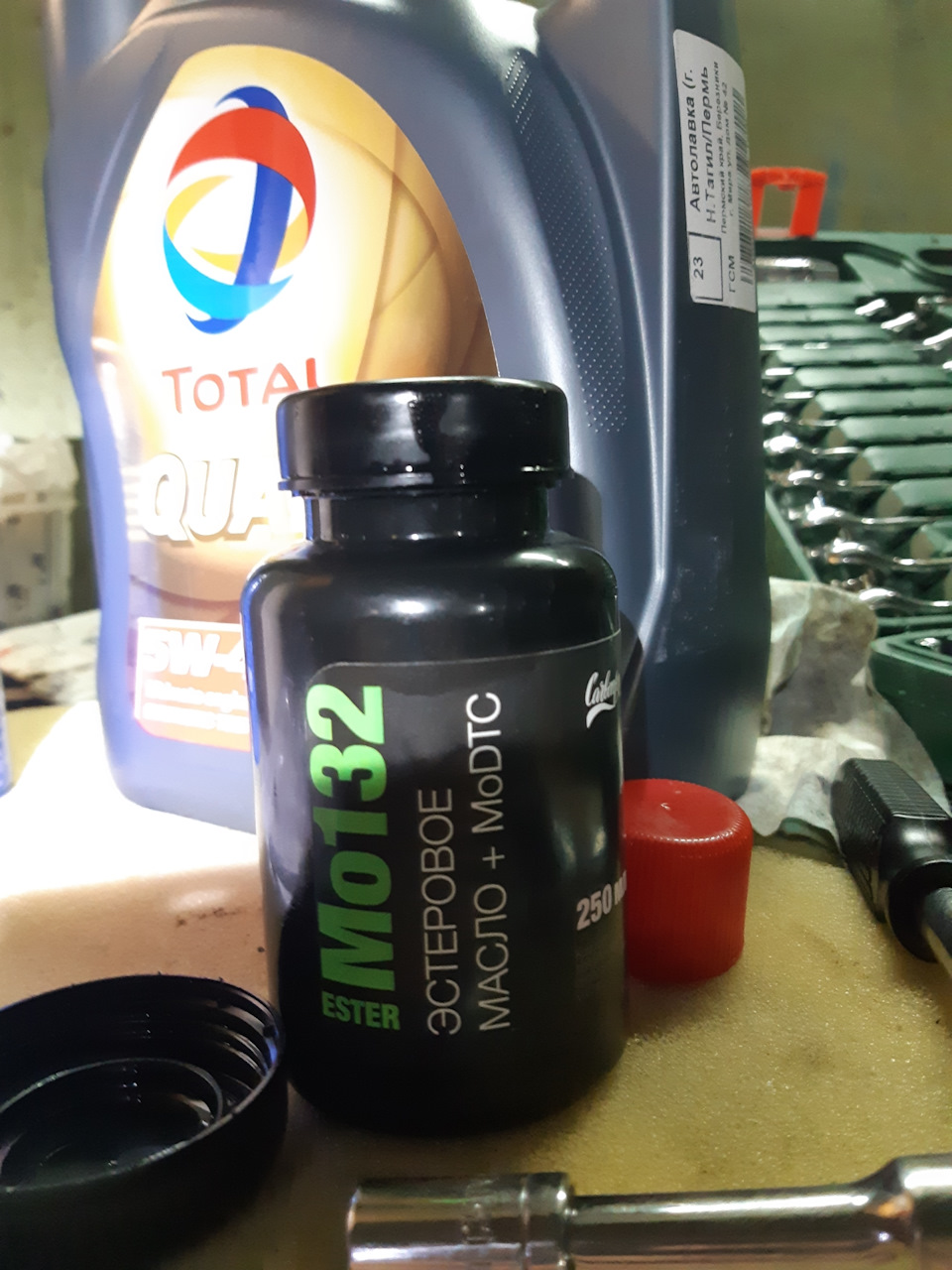 Масло в двигатель — Mitsubishi L200 (4G), 2,5 л, 2014 года | плановое ...