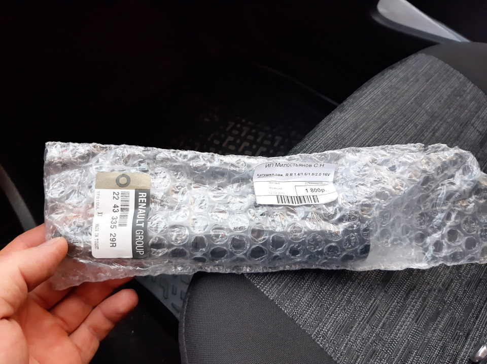 224333529R Катушка зажигания RENAULT | Запчасти на DRIVE2