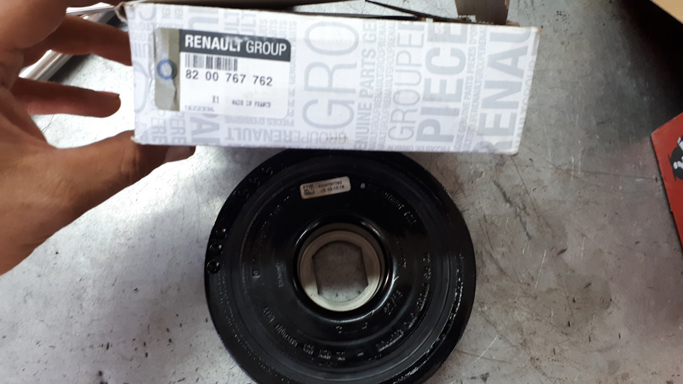 8200767762 Шкив коленвала RENAULT | Запчасти на DRIVE2