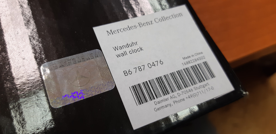 B67870476 Часы настенные Mercedes | Запчасти на DRIVE2