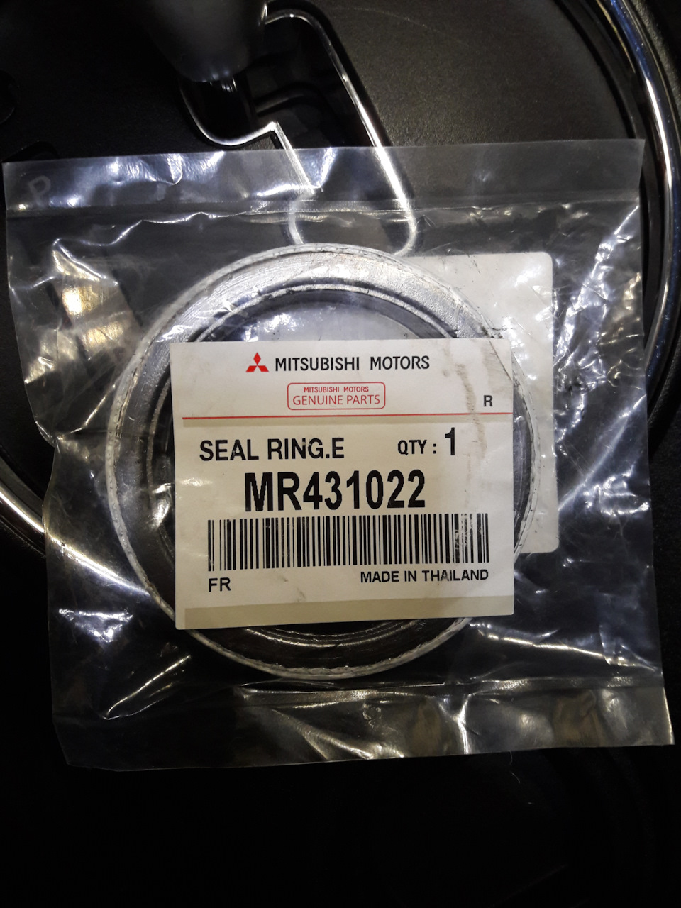 MR431022 Прокладка выхлопной Mitsubishi | Запчасти на DRIVE2
