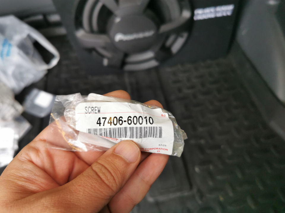 4740660010 Регулятор TOYOTA LEXUS | Запчасти на DRIVE2