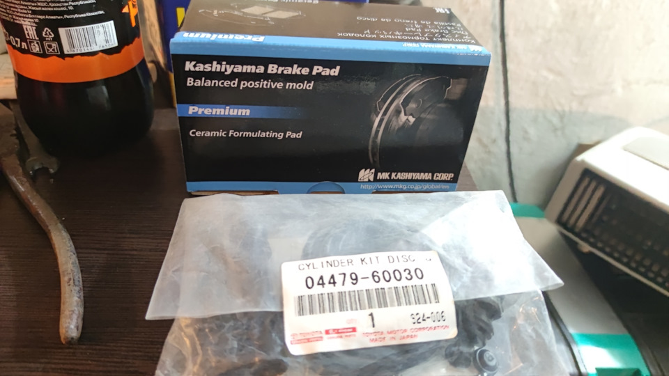 Замена задних колодок. — Toyota Land Cruiser Prado 120-series, 4 л ...