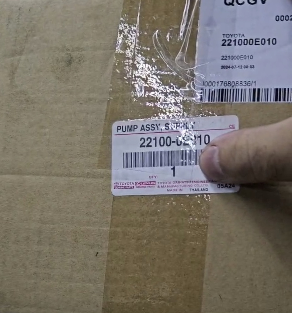 221000E010 Насос топливный высокого давления TOYOTA LEXUS | Запчасти на ...