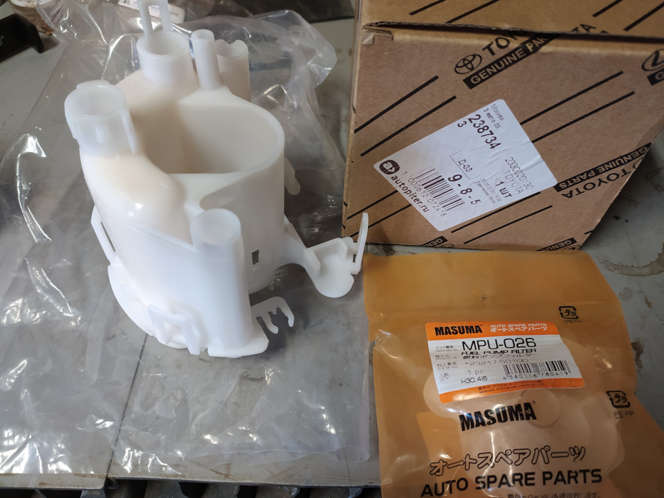 Замена топливных фильтров — Toyota Prius (20), 1,5 л, 2009 года ...