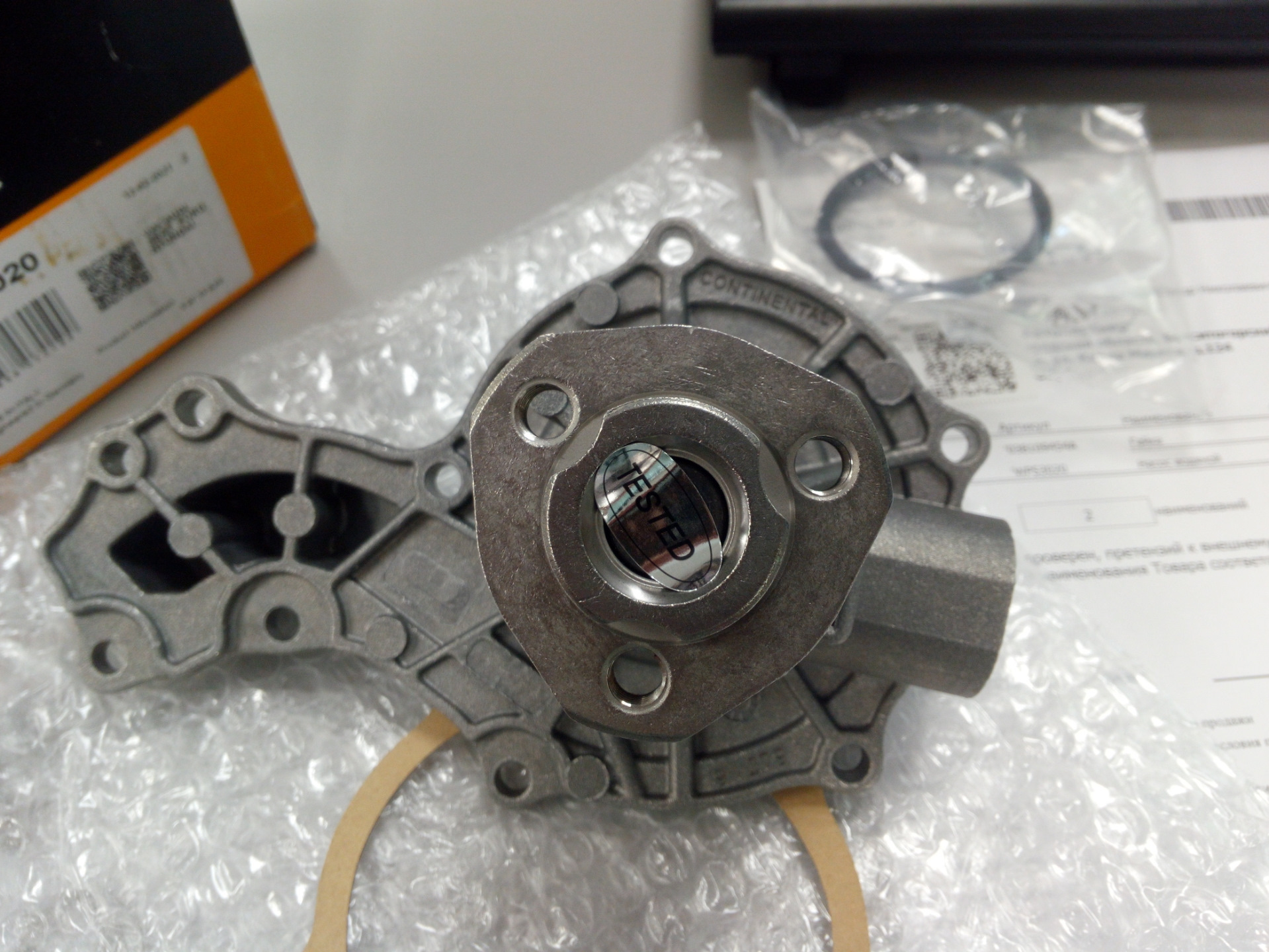 Насос водяной (помпа) CONTITECH wps 3020 — Volkswagen Transporter T4, 1 ...