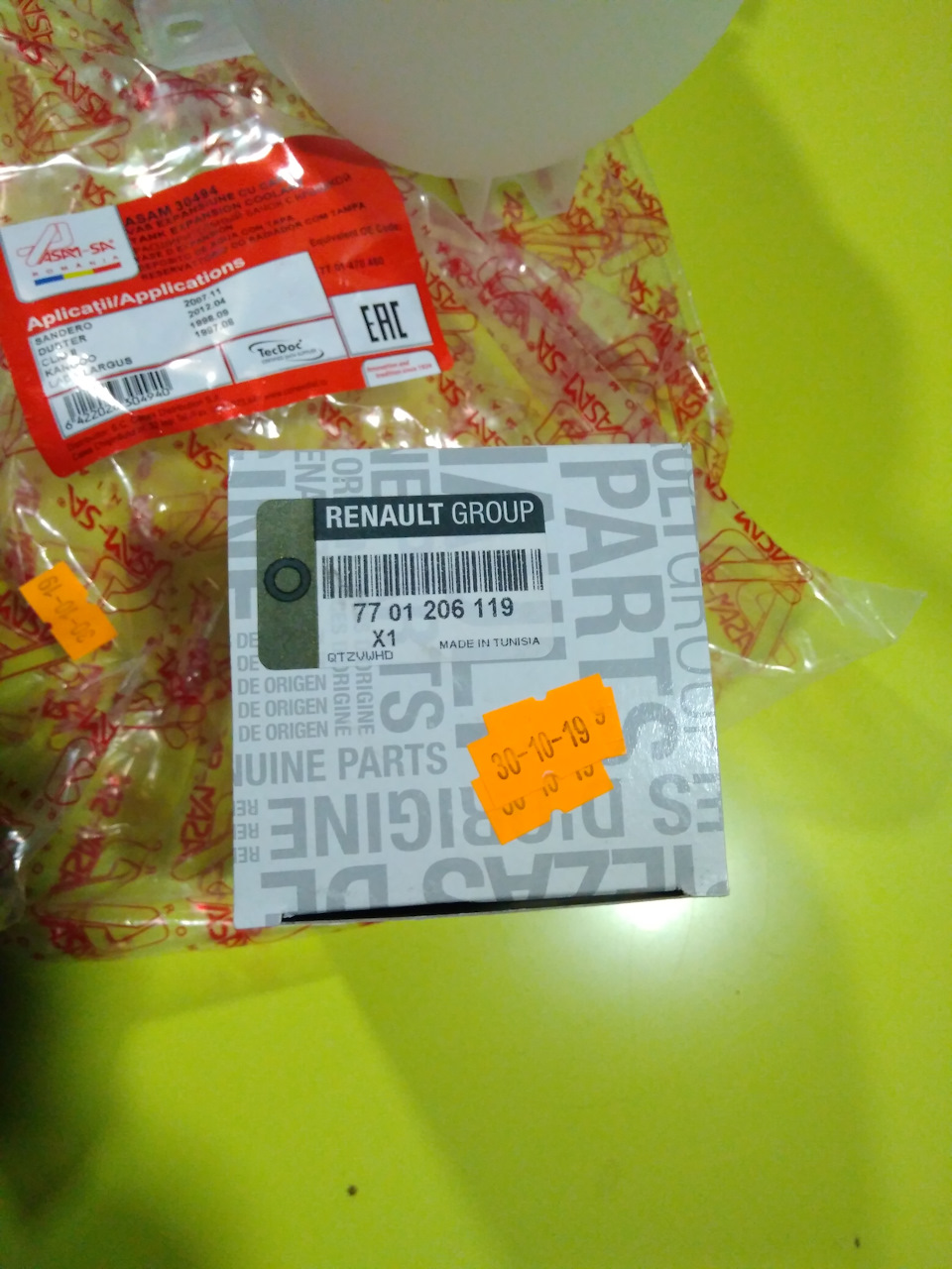 7701206119 Фильтр топливный RENAULT | Запчасти на DRIVE2