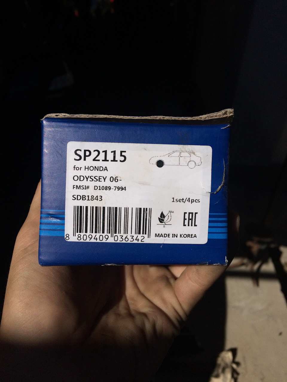 SP2115 Колодки тормозные дисковые передние комплект SANGSIN | Запчасти ...