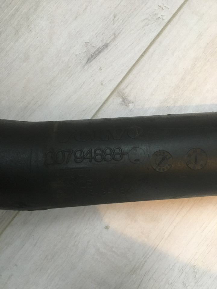 30794888 Патрубок интеркулера Volvo | Запчасти на DRIVE2