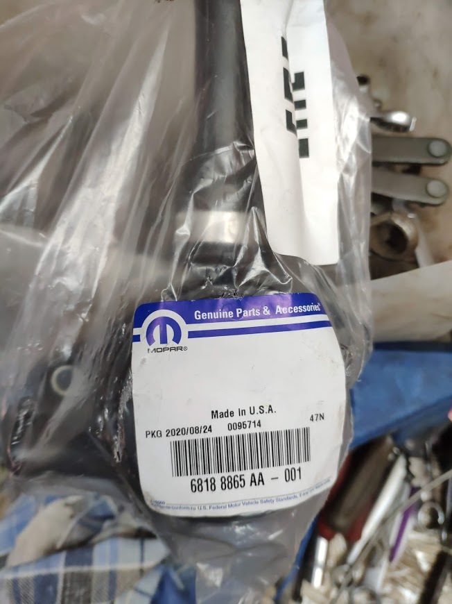 68188865AA Клапан, отвода воздуха из картера Chrysler | Запчасти на DRIVE2