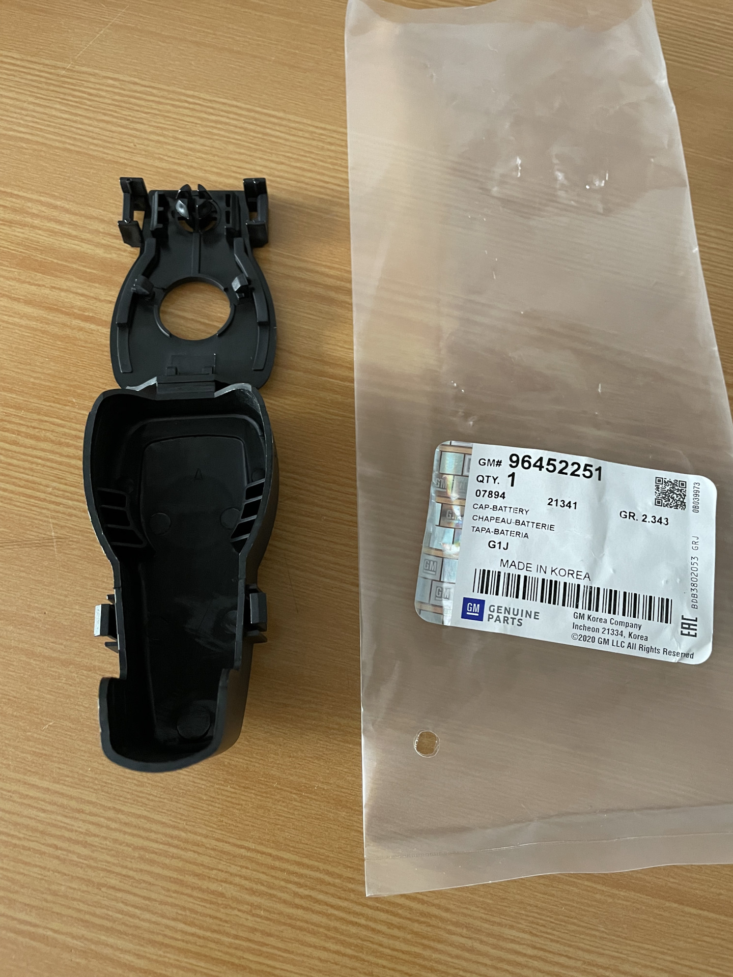 Полезные доработки для Camry 50 — Toyota Camry (XV50), 2 л, 2014 года ...