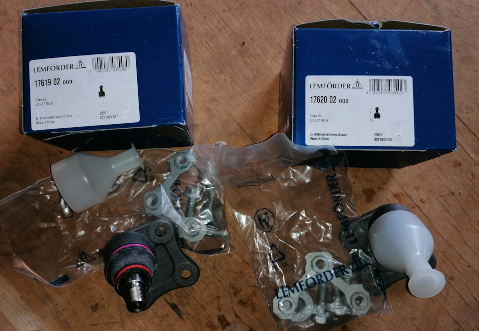 1J0407365H Опора шаровая VAG | Запчасти на DRIVE2