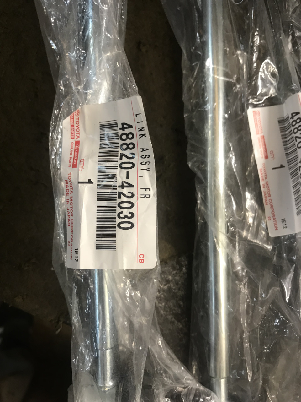 4882042030 Тяга стабилизатора TOYOTA RAV4 TOYOTA LEXUS | Запчасти на DRIVE2