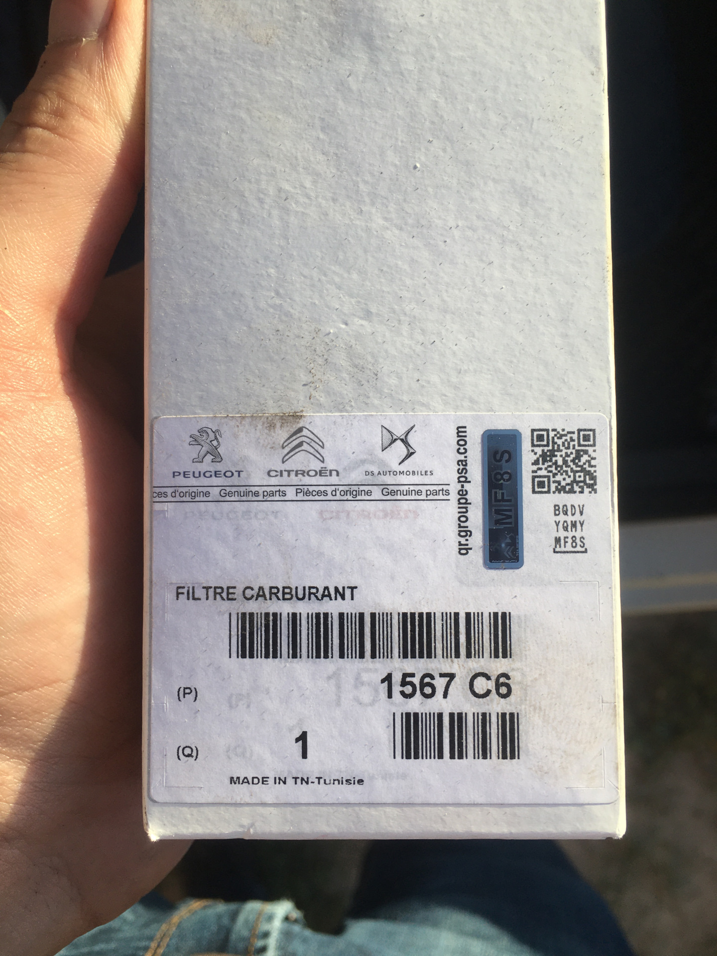 Топливный фильтр — Peugeot Partner, 1,4 л, 2008 года | плановое ТО | DRIVE2