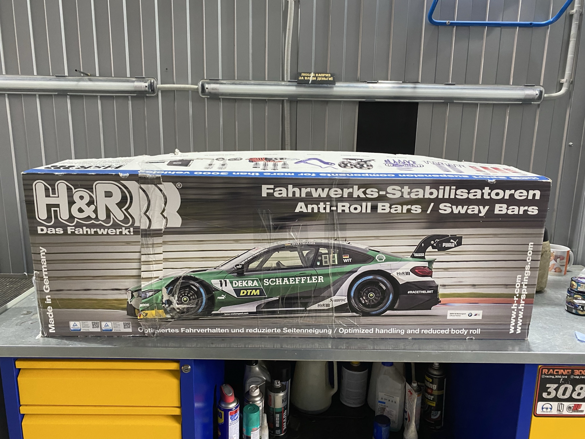 Подвеска BC — Racing и стабы H&R — Audi A3 Sedan (8V), 2 л, 2013 года ...