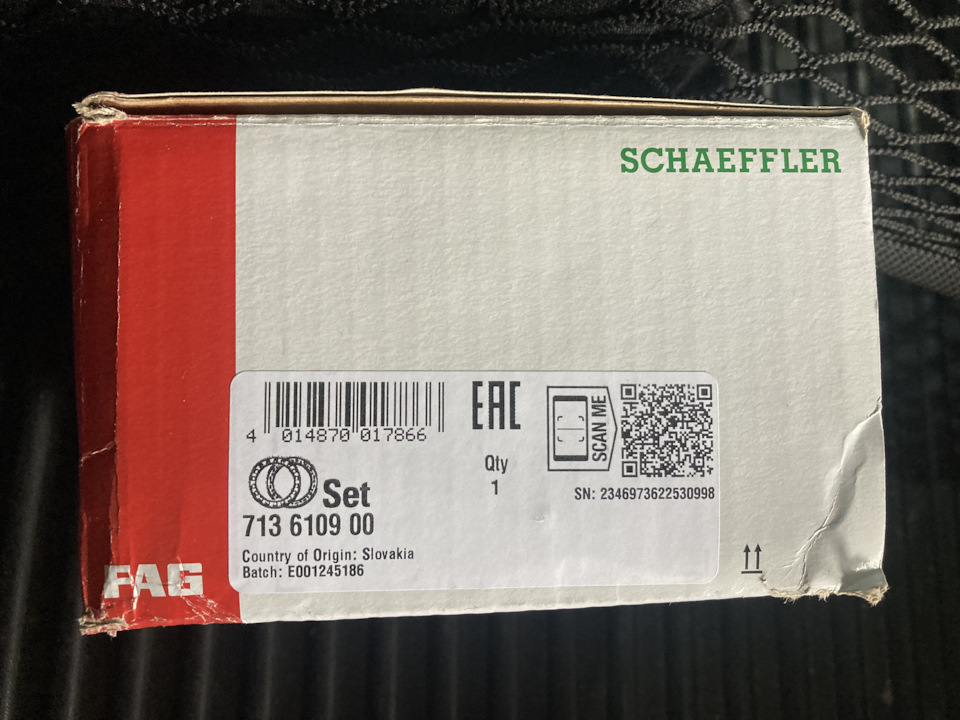 Очередной ступичный подшипник — Audi A4 (B8), 2 л, 2014 года | визит на ...