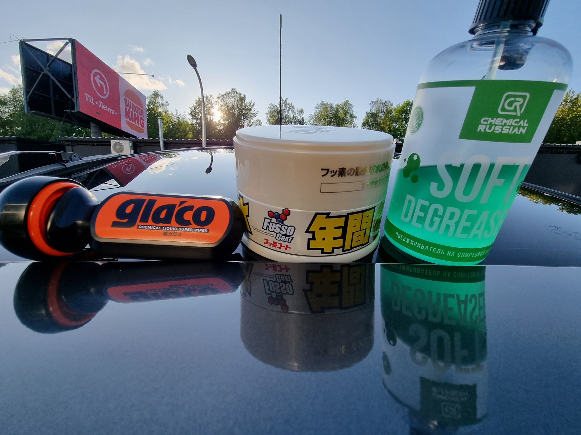 Защита ЛКП воском Soft99 fusso 12month — Toyota Prius (20), 1,4 л, 2009 года | своими руками ...