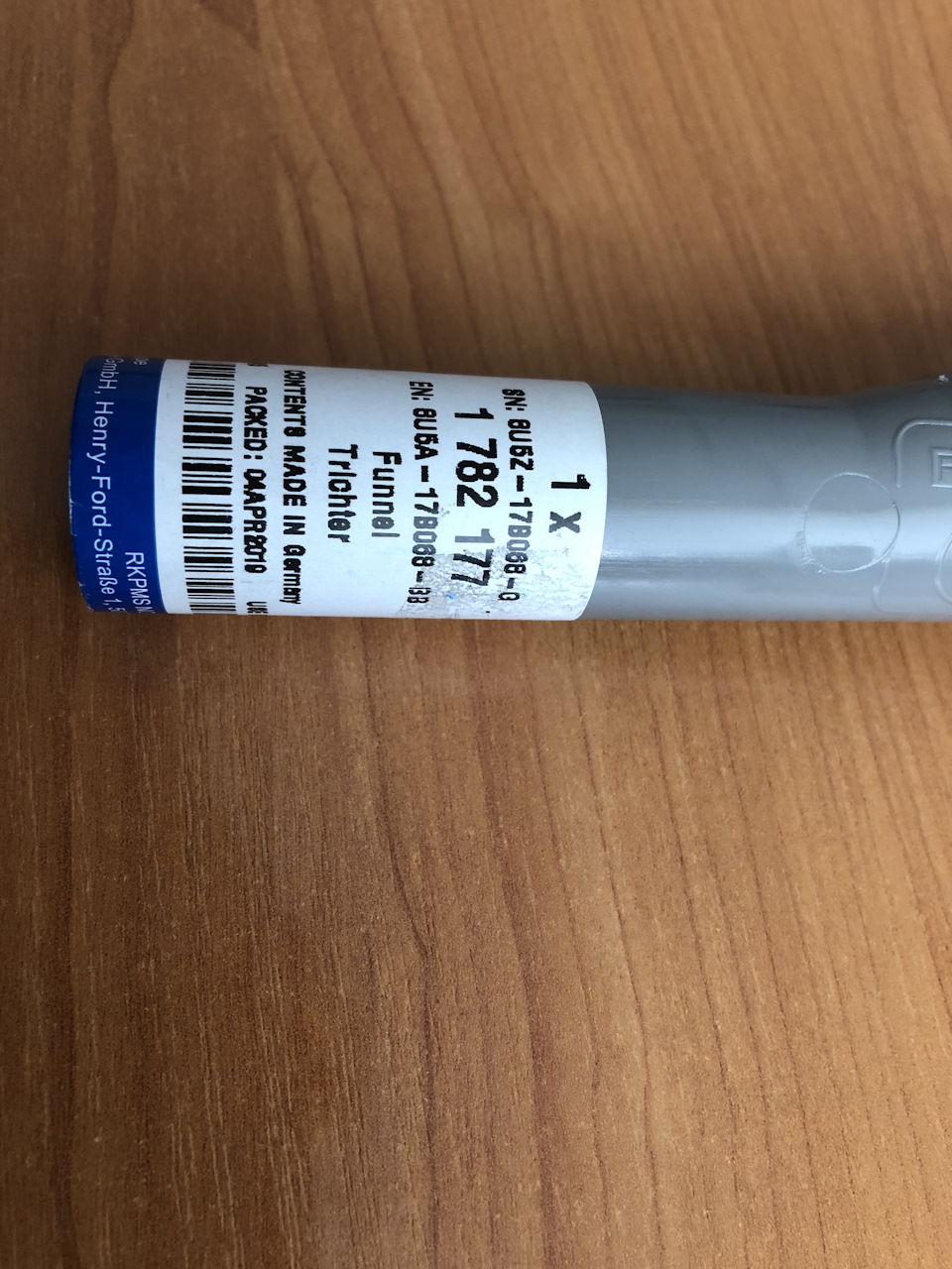 1782177 Воронка Ford | Запчасти на DRIVE2