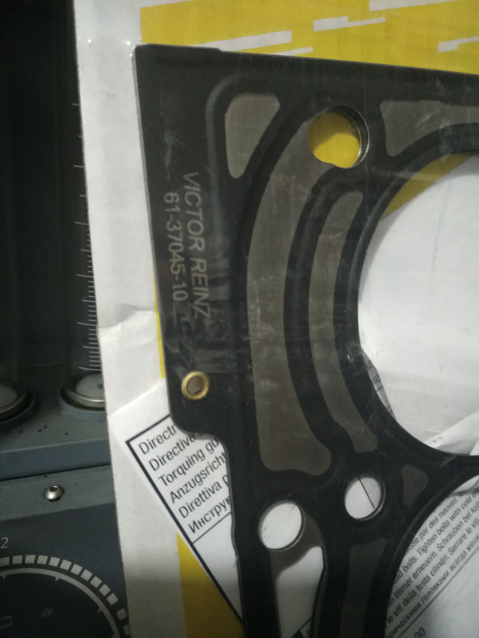 Запчасти для ремонта ДВС "CAVA" — Прокладки — Volkswagen Tiguan (1G), 1 ...