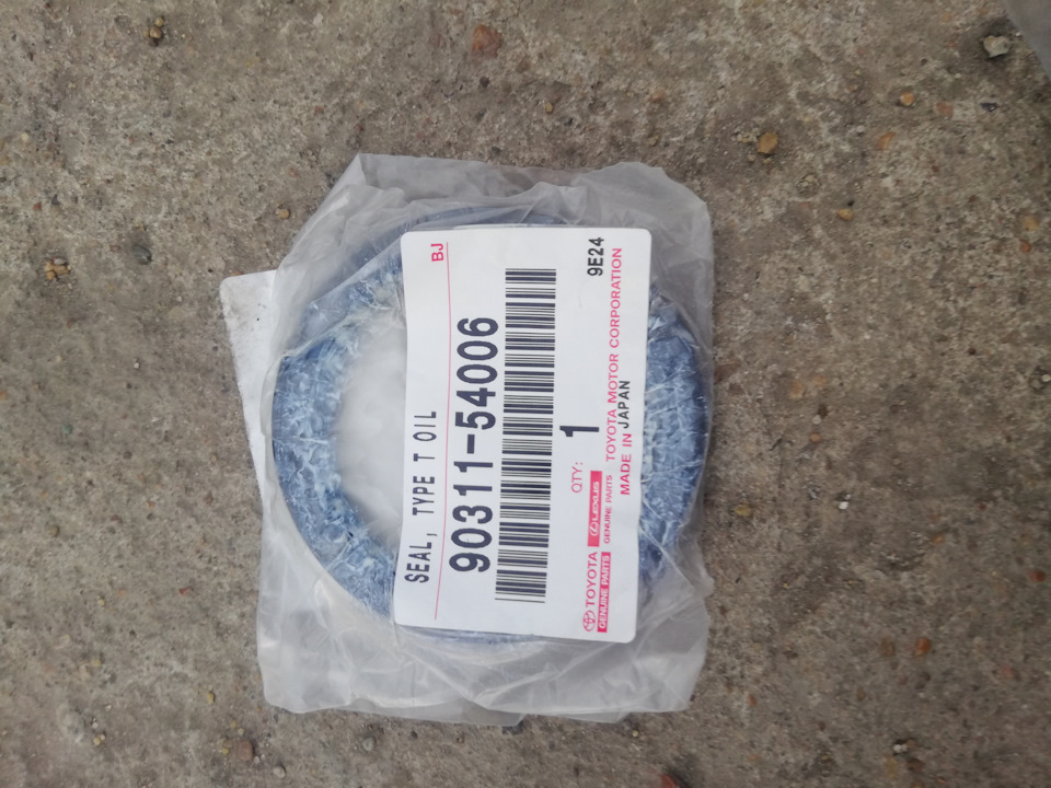 Сальники — Toyota RAV4 (III), 2 л, 2009 года | запчасти | DRIVE2