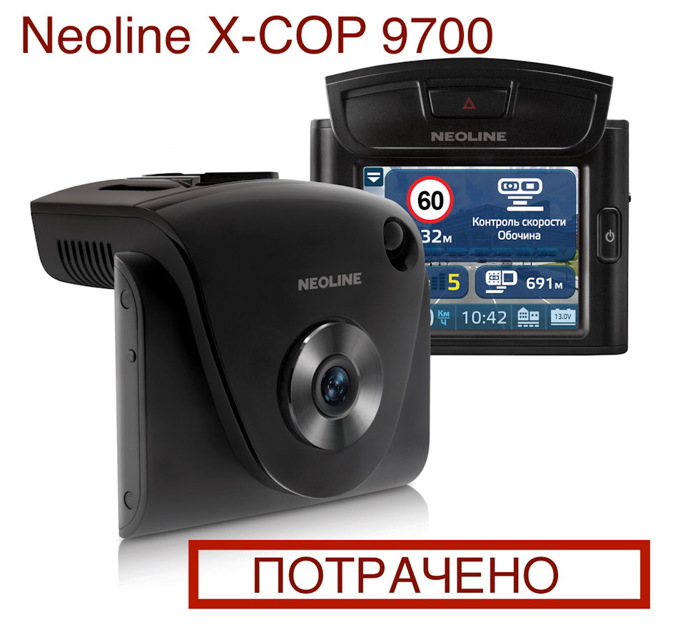 Помогите пожалуйста с выбором! — Nissan X-Trail III (t32), 2 л, 2015 ...