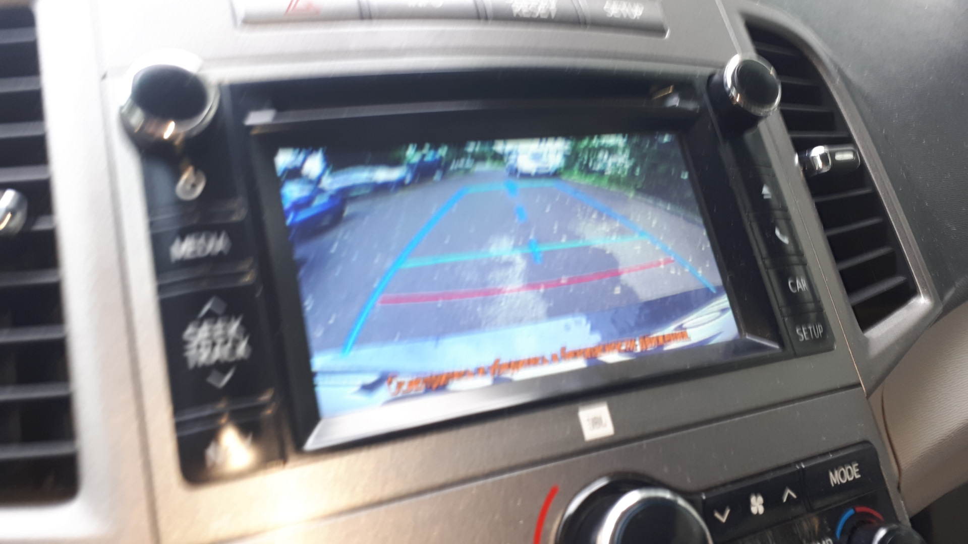 Камера заднего вида — Toyota Venza (1G), 2,7 л, 2013 года | своими ...
