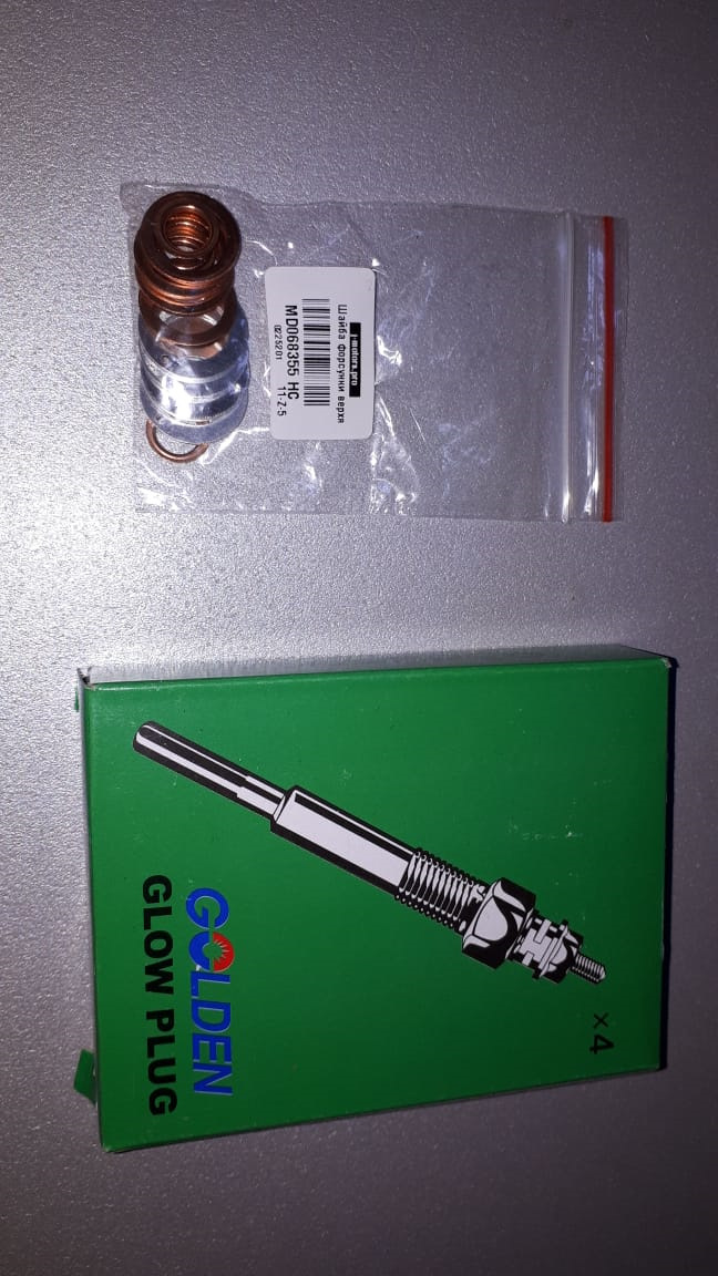 MD068355 Прокладка, возвратн.трубки впрыска топл Mitsubishi | Запчасти ...