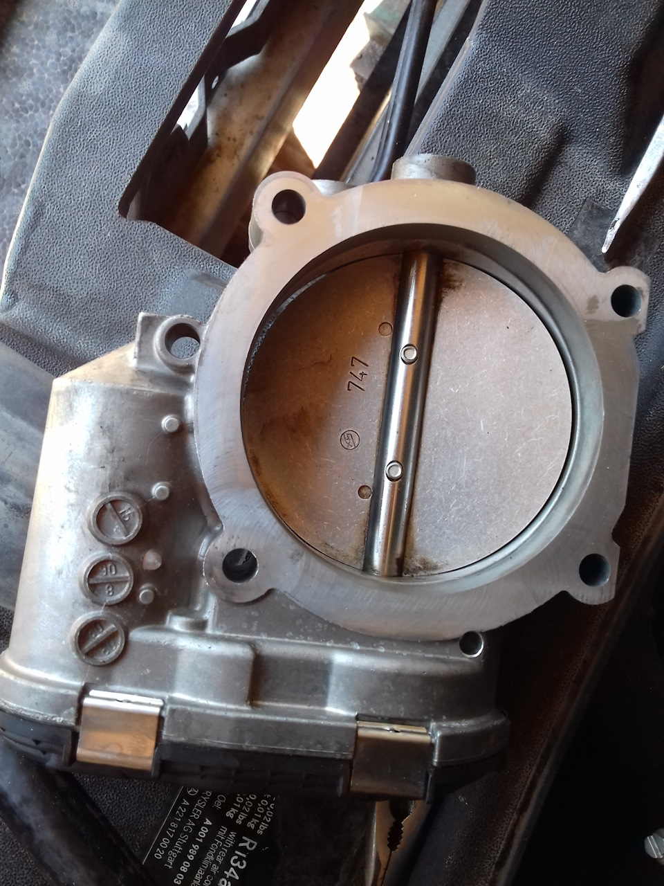 A0019890803 Масло компрессора кондиционера 250мл Mercedes | Запчасти на ...