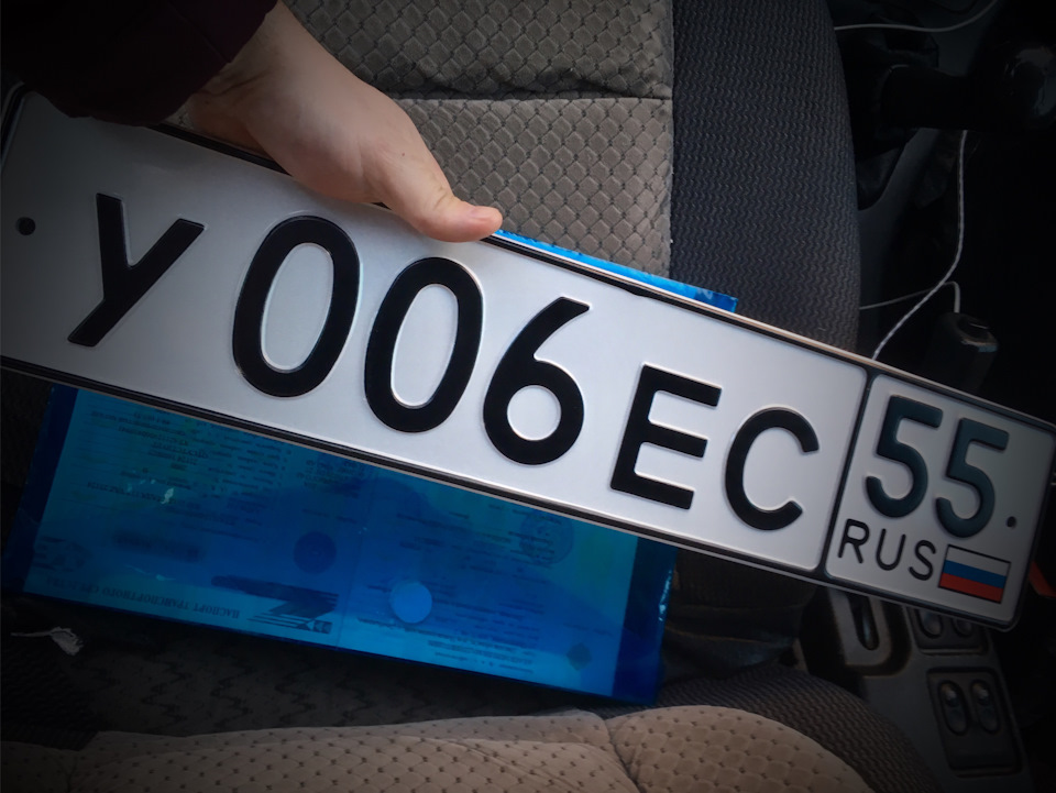 Post, мая 7, 2019 — DRIVE2