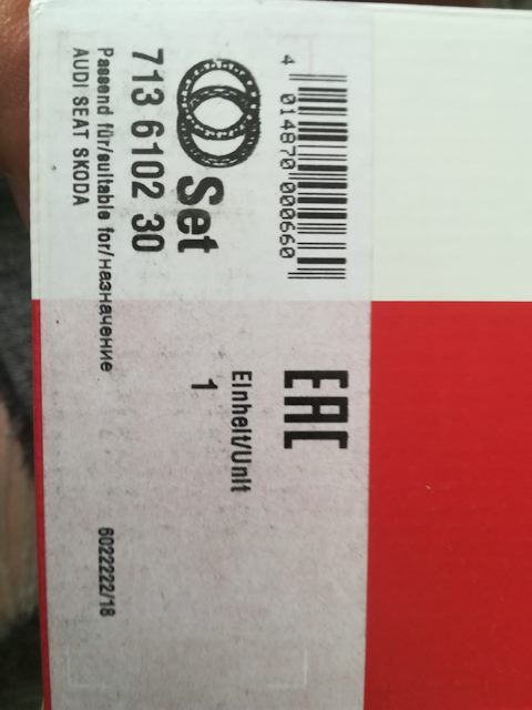 713610230 Комплект подшипника ступицы колеса FAG | Запчасти на DRIVE2