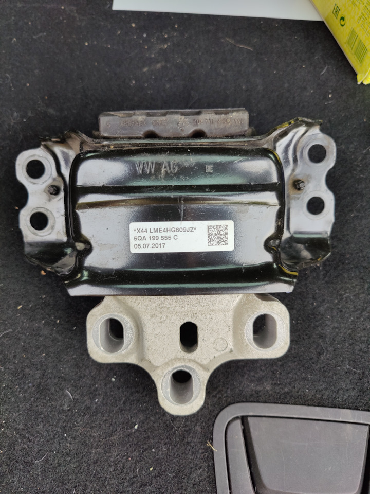 5QA19955C Опора коробки передач на Volkswagen Tiguan (2G). Б/у | 4 000 ...