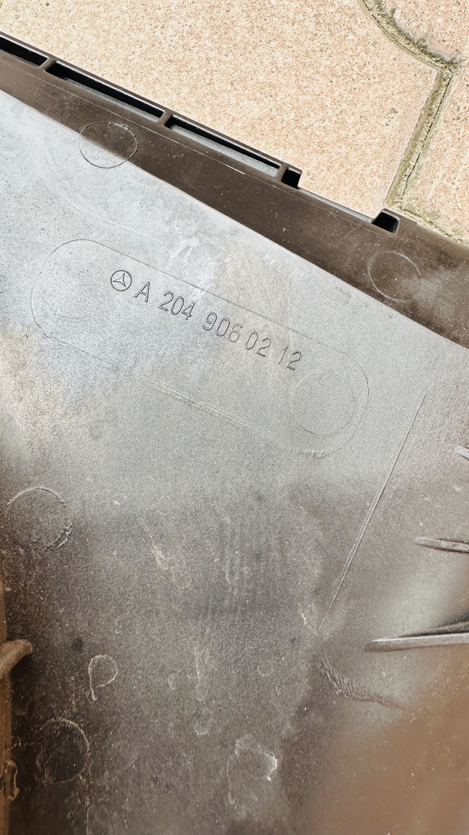 A2049060212 Вентилятор Mercedes | Запчасти на DRIVE2