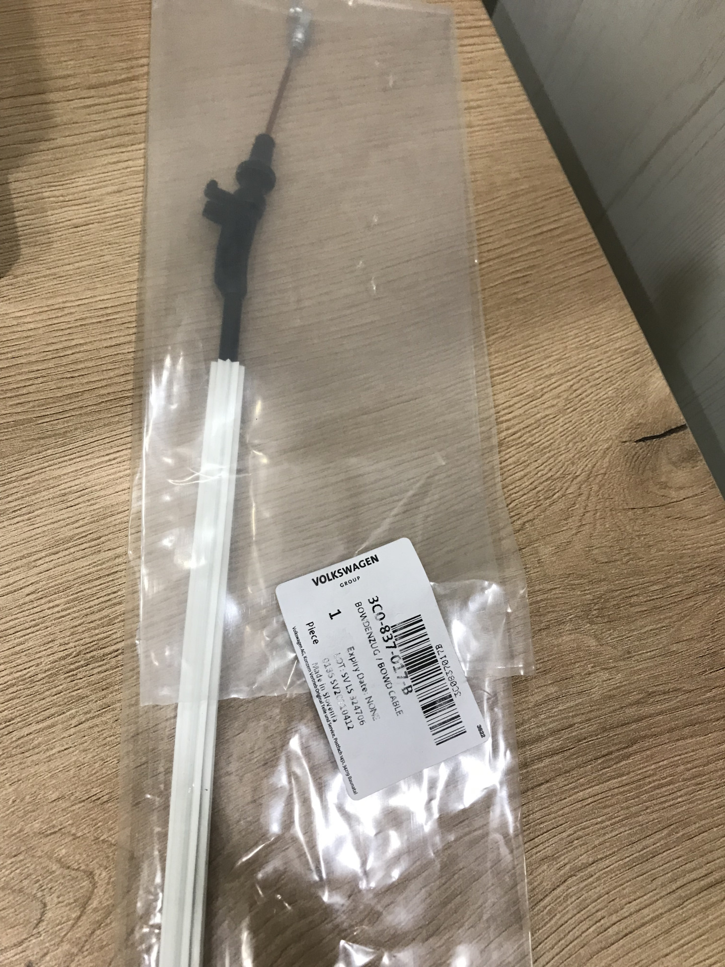 Замена тросика наружной водительской двери — Volkswagen Passat Variant ...