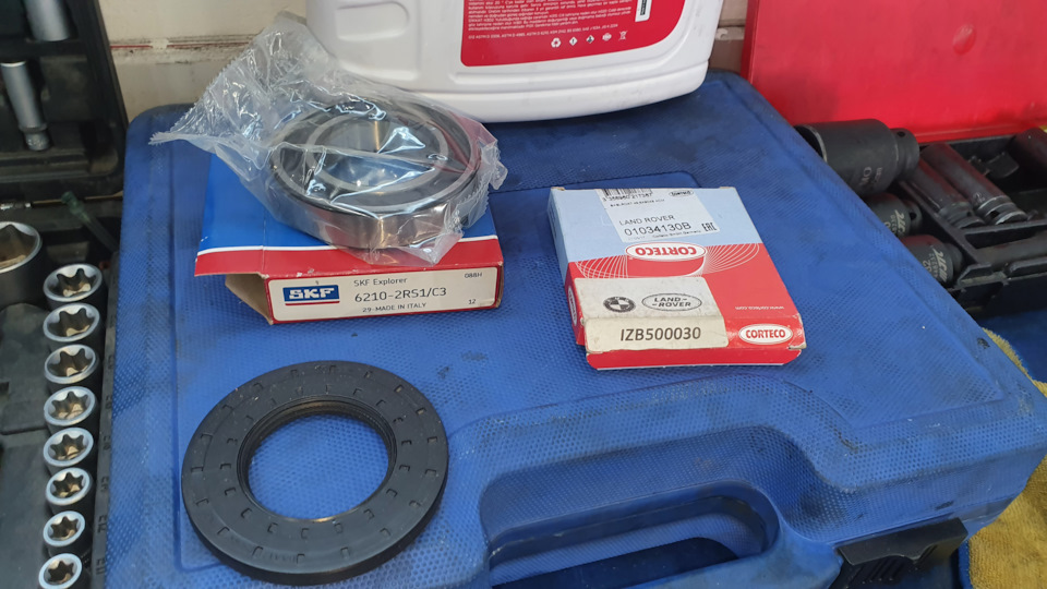 IZB500030 Уплотнение Jaguar Land Rover | Запчасти на DRIVE2