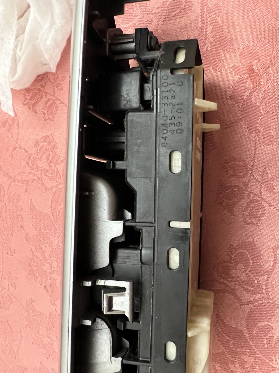 8404033100 Блок управления стеклоподъемниками TOYOTA LEXUS | Запчасти ...