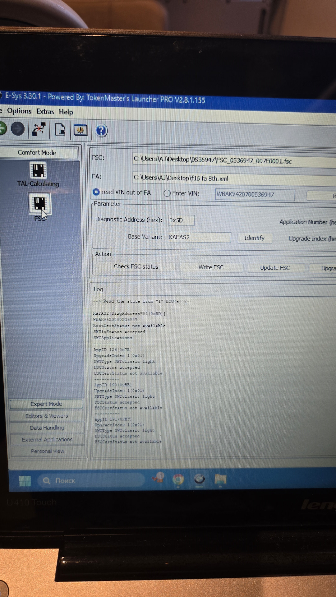 Speed limit information (8th) — BMW X6 (F16), 4 л, 2016 года | другое ...