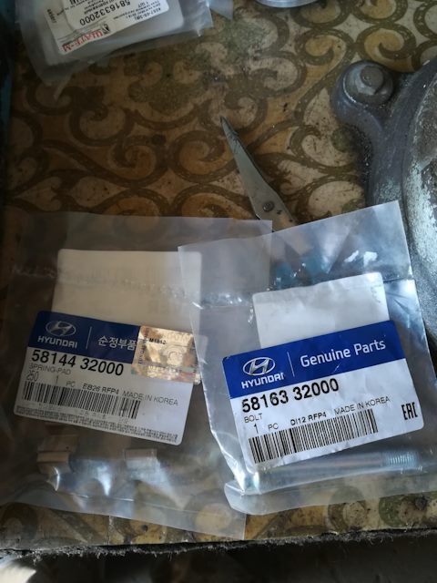 5816332000 Болт суппорта KIA HYUNDAI | Запчасти на DRIVE2