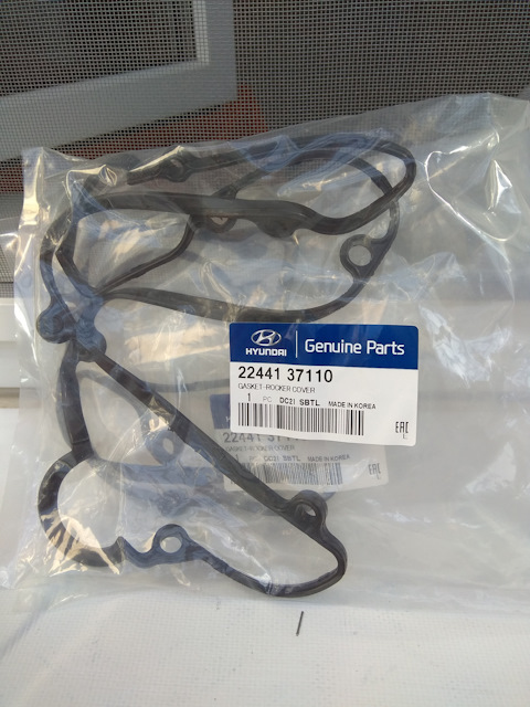 2244137110 Прокладка клапанной крышки двигателя KIA HYUNDAI | Запчасти ...