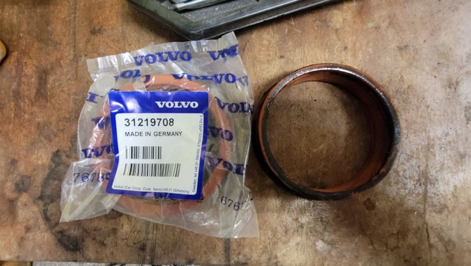 31219708 Уплотнительное кольцо Вольво Volvo | Запчасти на DRIVE2