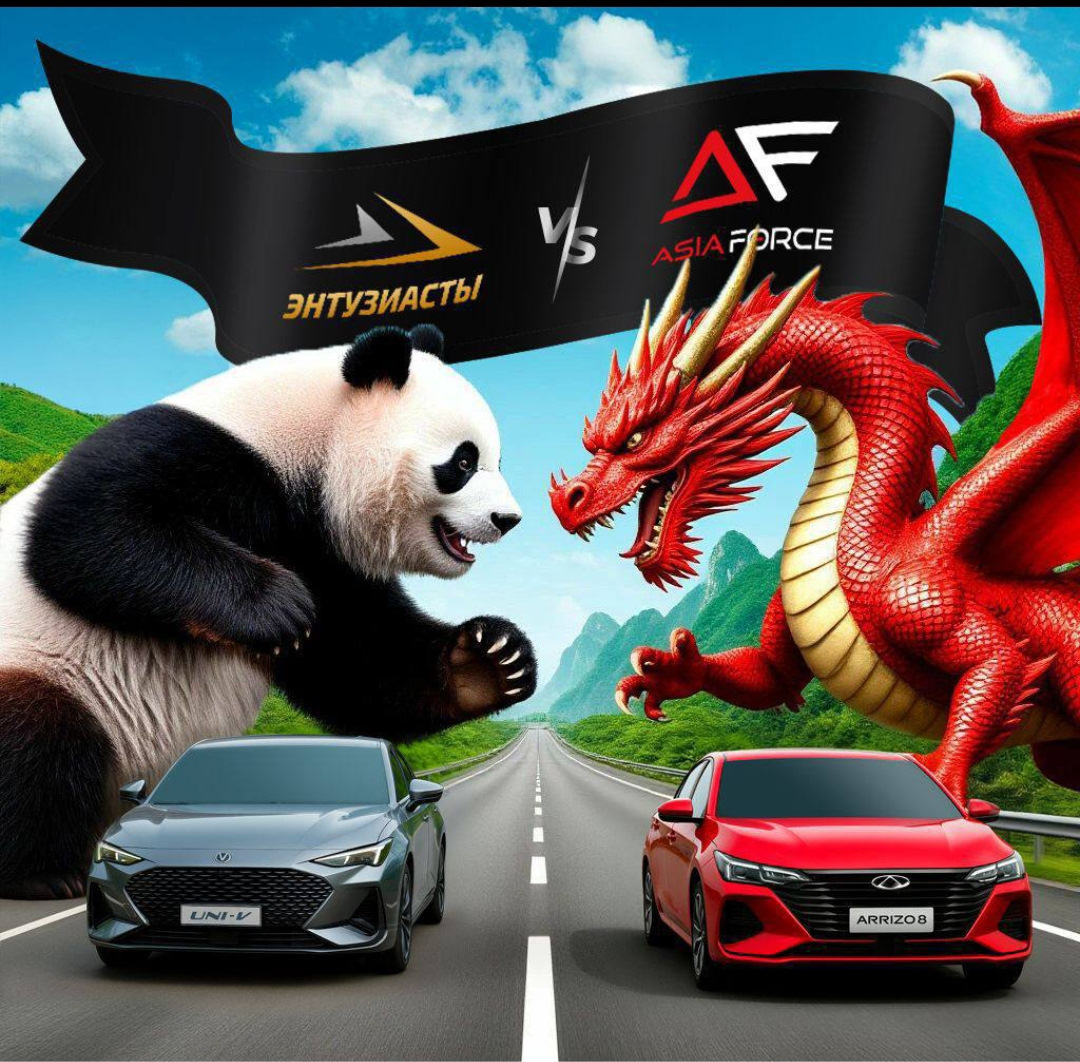 Прошивка Asia Force — Haval M6 (2G), 1,5 л, 2023 года | тюнинг | DRIVE2