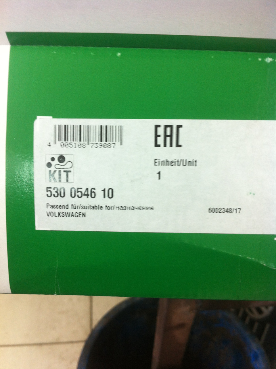 Замена ГРМ, дики тормозные по кругу, колодки. — Volkswagen Passat B5, 1 ...