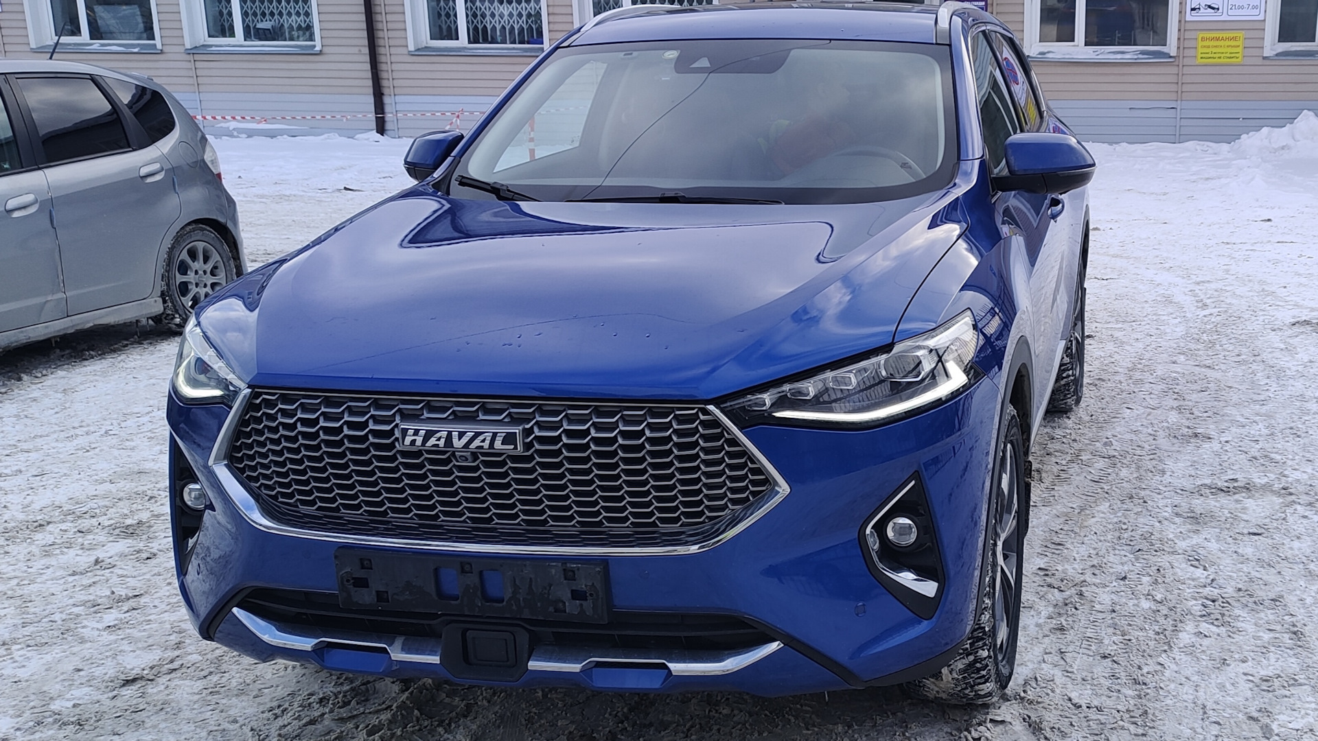 Haval F7 (1G) 2.0 бензиновый 2021 | на DRIVE2