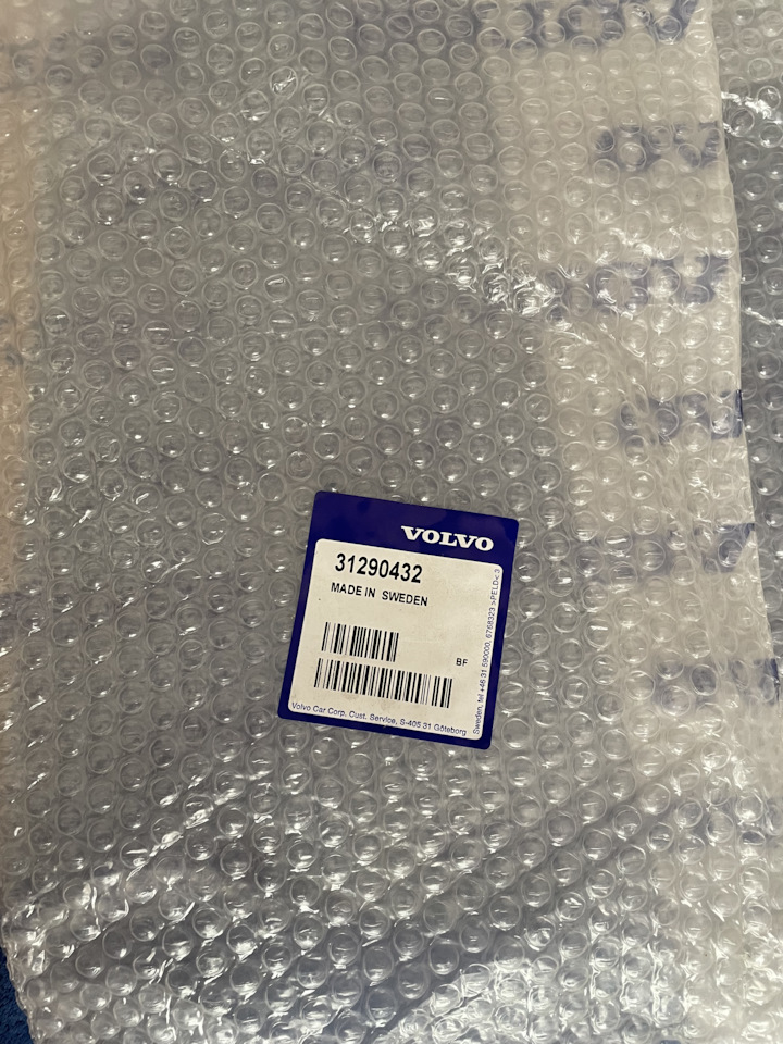 31290432 НАКЛАДКА ЛЕВАЯ/COVER, L.H. Volvo | Запчасти на DRIVE2