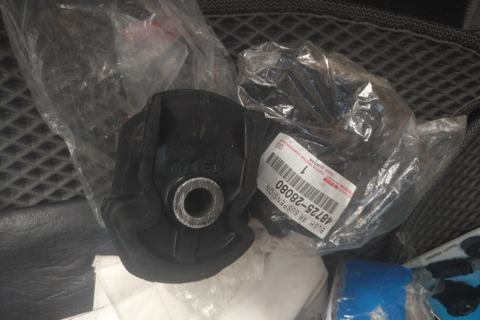 4872528080 Сайлентблок подвески TOYOTA LEXUS | Запчасти на DRIVE2