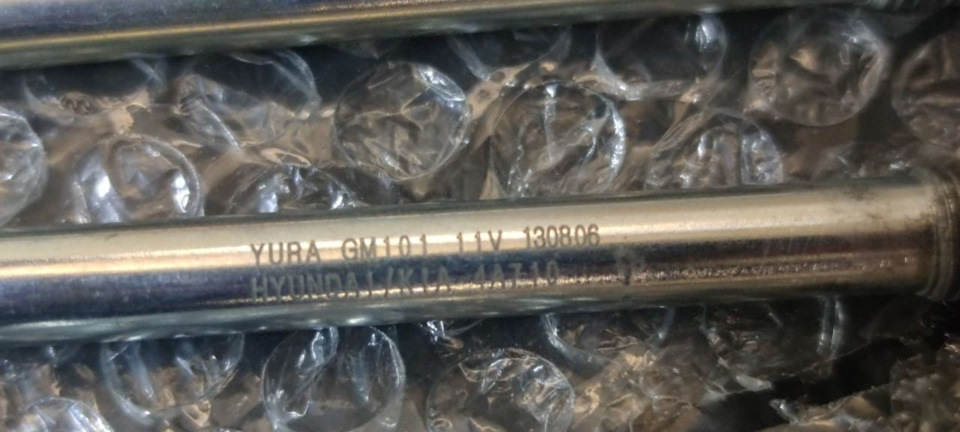 367104A710 Свеча накаливания KIA HYUNDAI | Запчасти на DRIVE2