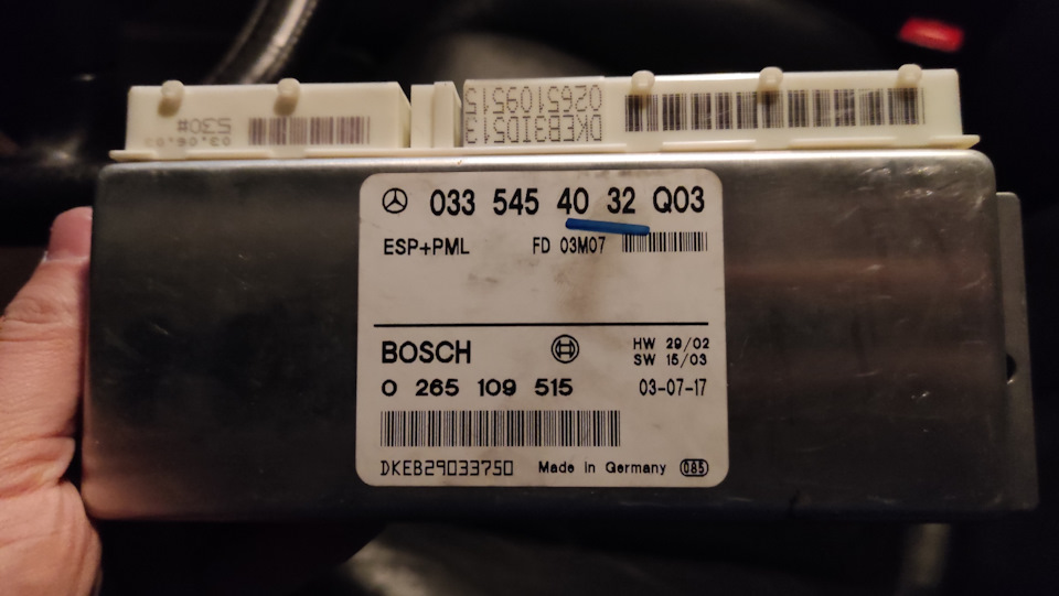 ЕСП, ай нид хелп — Mercedes-Benz E-Class (W211), 3,7 л, 2003 года ...