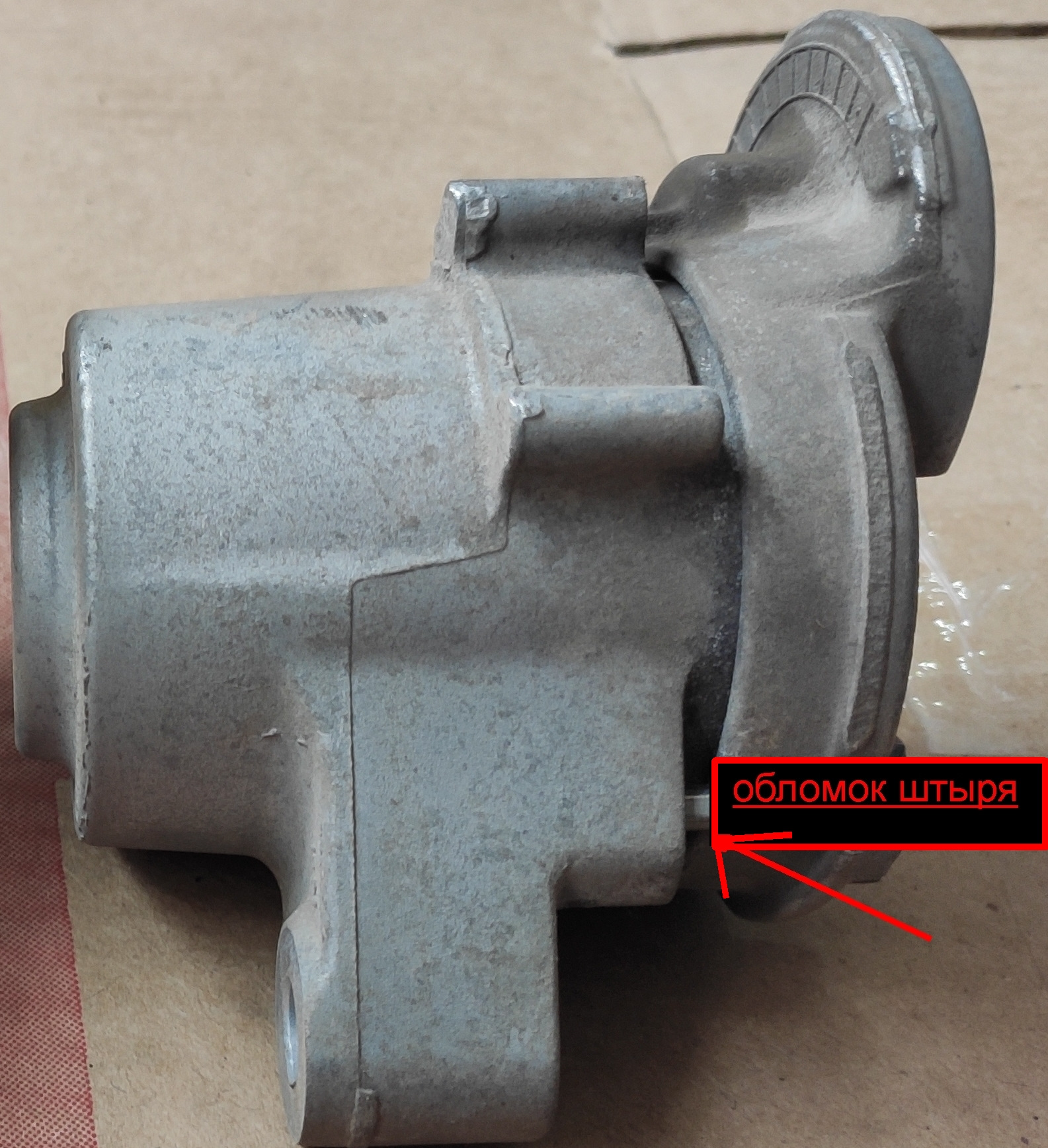 Ремень MASUMA 6PK-2200 после 40 000 км + замена роликов — Mitsubishi ...